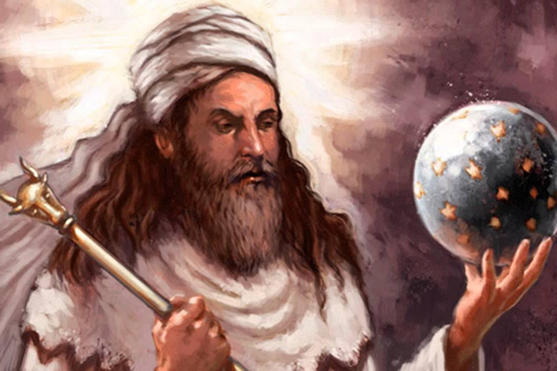 Zoroastro ou Zarathustra - Revista Acácia